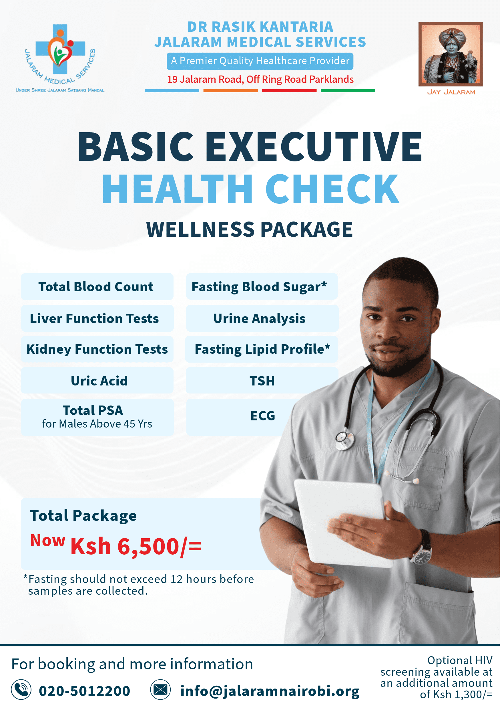 Wellness Packages - Dr. Rasik Kantaria Jalaram Medical Services