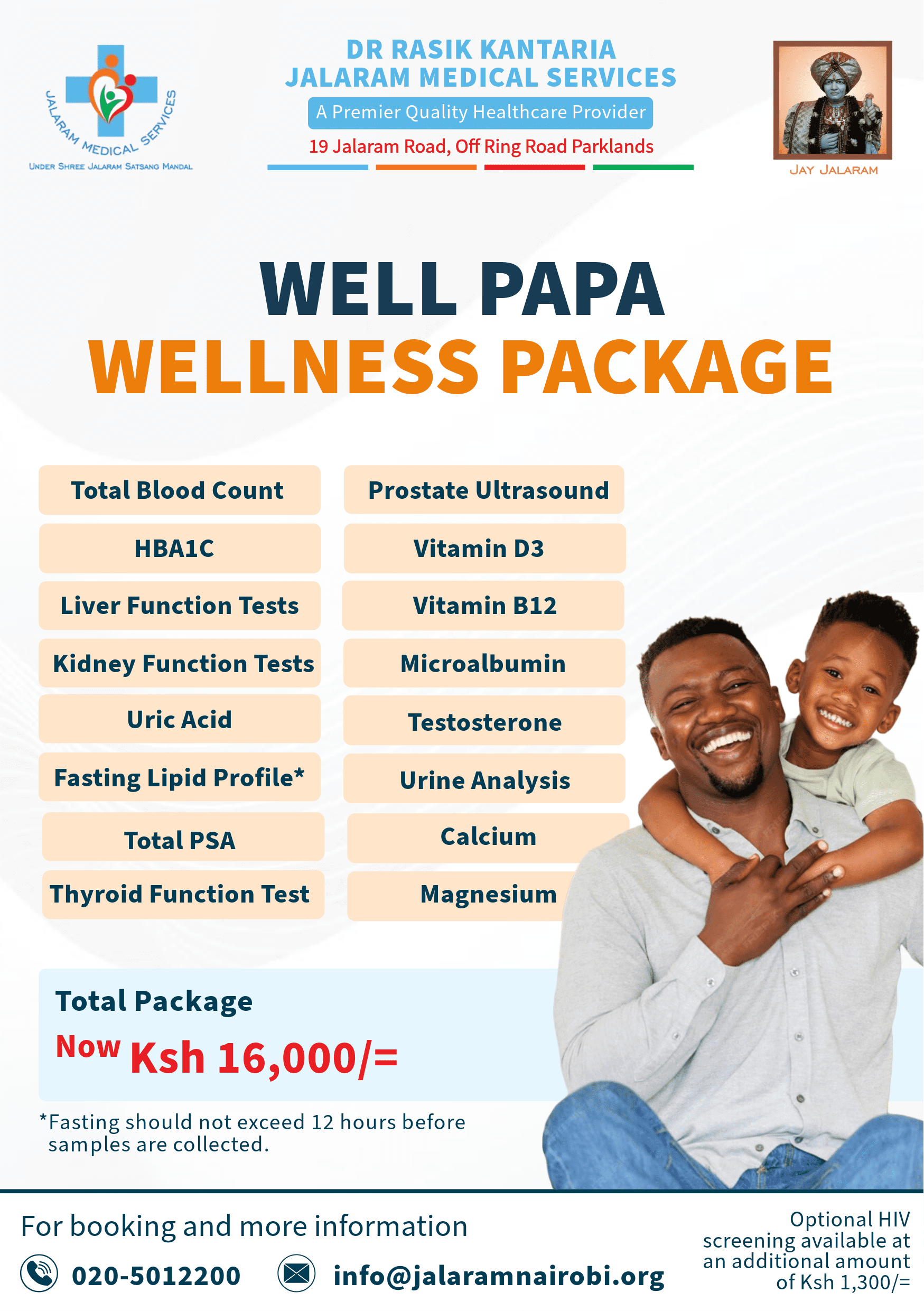 Wellness Packages - Dr. Rasik Kantaria Jalaram Medical Services